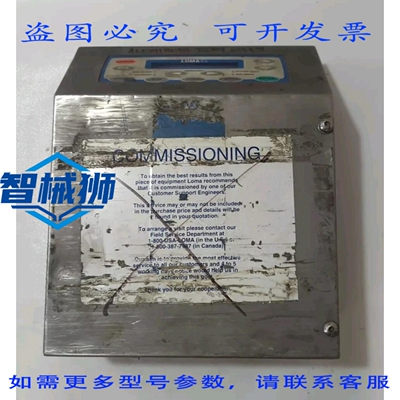 现货供应 BEMIS-CLYSAR LOMA IQ 探测器