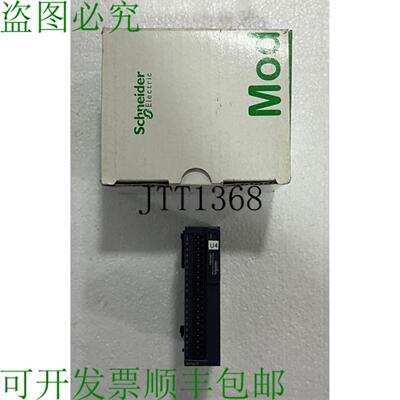 供应电气 Tm3ti8t 静音式模拟输入模块 5v-45ma