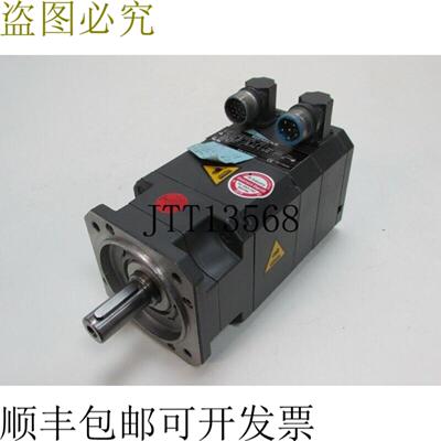 无刷伺服电机 1FT6041-4AF71-4TA0 nmax 7700min MINT CONDITION