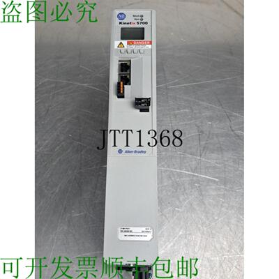 供应Allen Bradley 2198-p031 Kinetix 5700 直流母线电源 31