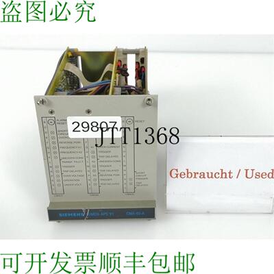 供应Simos-Aps 91 Cma 40-A 控制单元