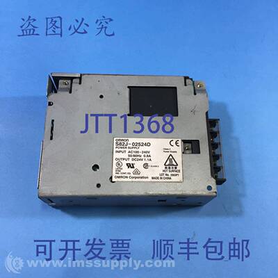 原装供应S82J-02524D DIN导轨电源 FNIP