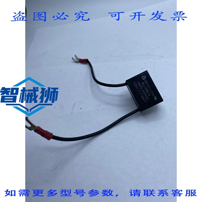 现货供应 ELECTROCUBE RG1986-6 RC 电路 .5MFD 100Ω 600VDC 1/2