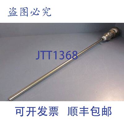 供应VEGA OHMART VEGAPLUS 62 导波雷达液位传感器 FX62XXCGD
