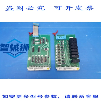 原装供应 STROMBERG SW0Z 2266&SR0Z 2327 两件装