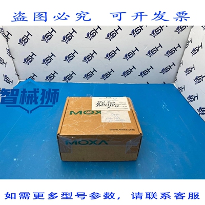 原装供应 VPORT P06-2L25M 号 VPORT P06-2L25M