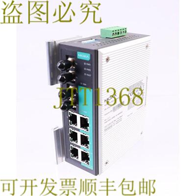 供应EDS-308-MM-ST-T