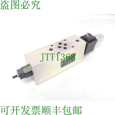 力士乐 HSZ 06 A402-31FGM1-A05QMAG24K4M00 MNR R901247139 + H
