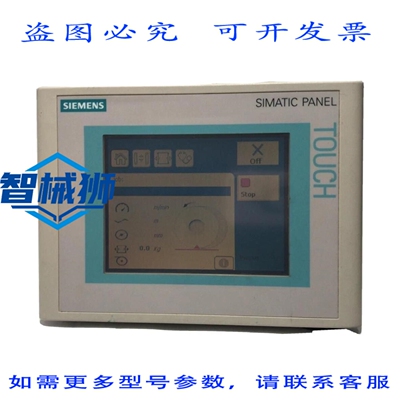 原装供应 SIMATIC触摸面板TP177B PN/DP-6 CSTN/6AV6 642-0BA01-1