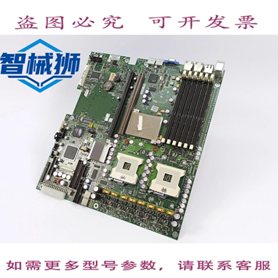 现货供应 CARTE MERE SERVEUR DUAL SOCKET INTEL SE7520JR2 T003