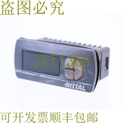 供应RITTAL RITCUSR001 255737