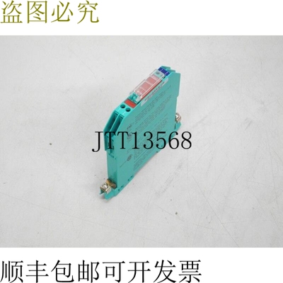 Safe Snap Z787.H 齐纳栅零件号 79140 授权如新