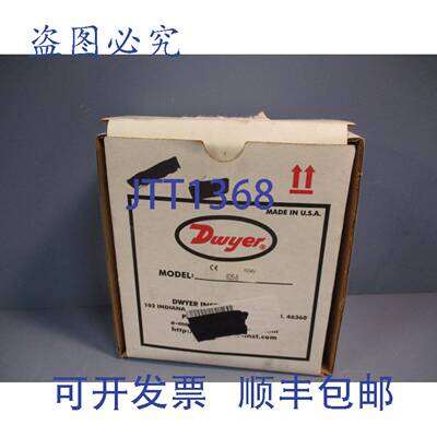 供应Dwyer 605-6 Magnehelic 差压指示变送器 0-60 英寸 WC