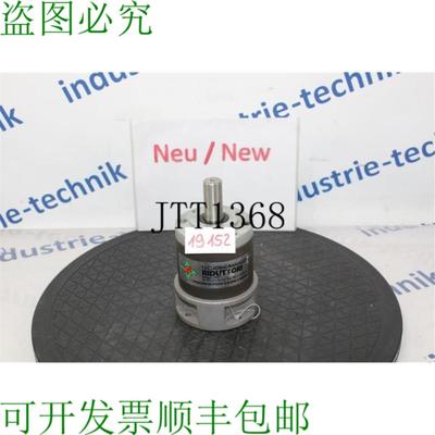 供应R&eacute;ducteurs Plan&eacute;taires Tecnoingranaggi 16