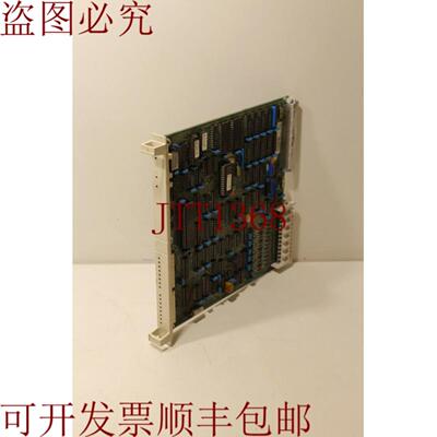 供应 DSCS 131 57310001-LM 通信模块