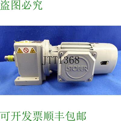 供应Stber B21r 71k4 Motoréducteur 138540 R  小 Avec