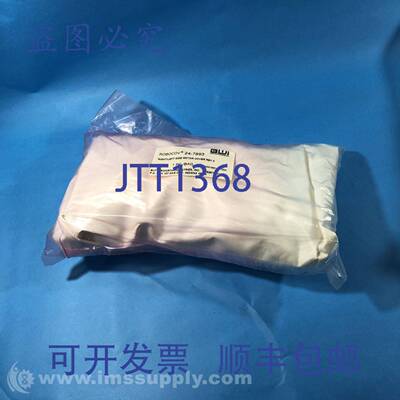 原装供应Butterworth Industries, Inc. 24-7893 右/左侧电机盖 F