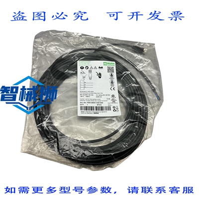 原装供应 MURR ELEKTRONIK 7000-08041-6301000 M8 3 针 10 米