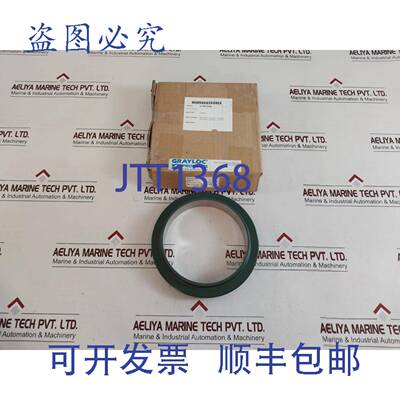 供应Grayloc 聚四氟乙烯 CTD 圈 H90034-69