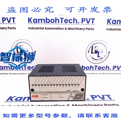原装供应 PROCONTIC CS31 I/O 远程单元 ICSI16E1