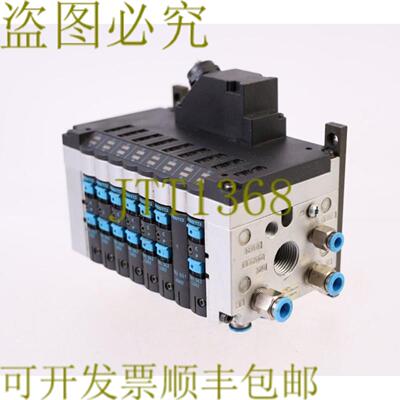 供应费斯托 18265 CPV14--MP-8 18210 + 162551 + 6X 161362
