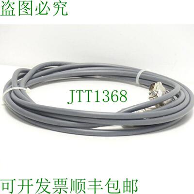 IGUS 84972 MAT90438953 连接电缆 500 m