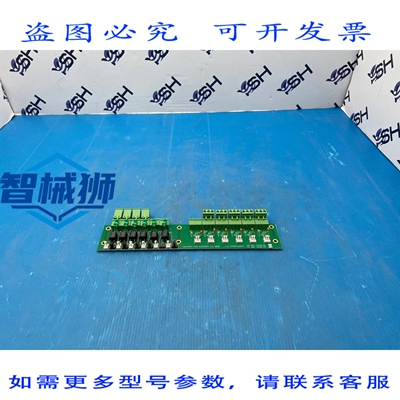 原装供应 卡尺 I/O 互连 112182 TST 112183