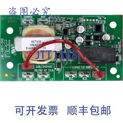 供应Star Mfg 的液位控制器 208240V 2E306865