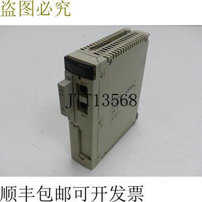 说明 TSX P57102 TSX Premium TSXP57102 + TSXMRP064P