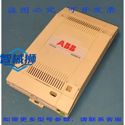 原装供应 UNITRON UC24PG-R ABCCU2404 UC104/0079