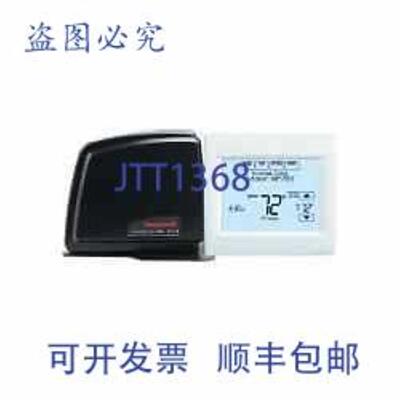 供应Resideo YTH8321R1002 VisionPRO 恒温器带 RIG