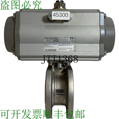 供应Airtorque SC00220-5U 气动旋转驱动器 F07F10-N-DS-22 A