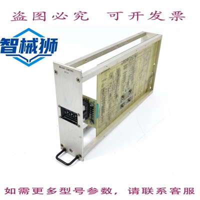现货供应 HUNKAR LABS.INC.311-5 体重控制模块