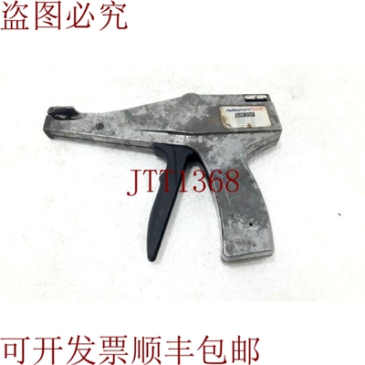 原装供应HellermannTyton 电缆线槽块 MK3SP
