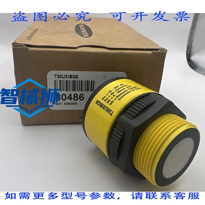 现货供应 BANNER超声波传感器T30UXIBQ8 80486