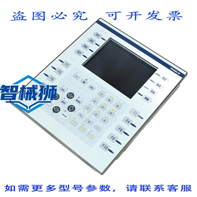 原装供应 XBT F011310PR MODICON XBTF011310PR 操作面板