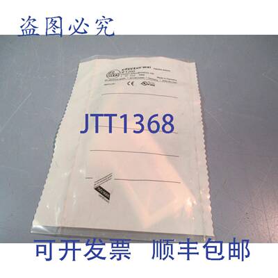 供应IFM EFECTOR100电感式传感器IFB3007-APKGMV4AUS IFT2