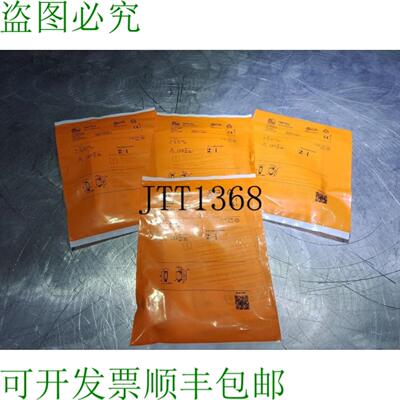 供应批量 4 件ifm O6p202 光电传感器 O6p-fpkgas3p