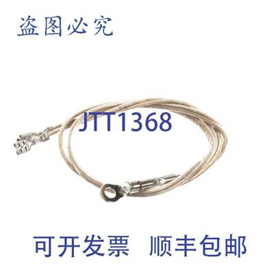 供应STERO 2J-Z16944 探头温度 RTD 20 引线 625 英寸 HVAC
