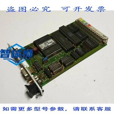 原装供应 FERROCONTROL GFR-1 09901650