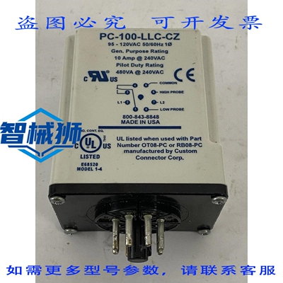 现货供应 PC-100-LLC-CZ SYMCOM 继电器液位控制器 95-120VAC