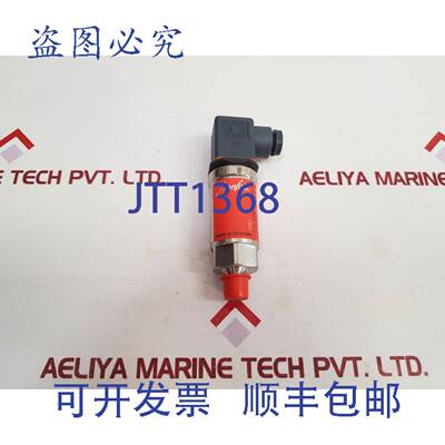 供应丹佛斯 060g2103 压力变送器 AKS 33