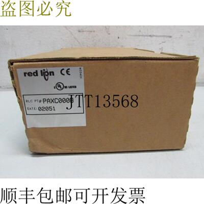 Wachendorff 红狮 PAXC000B 工业原料 PAXC 230V PAXC0020 未使用