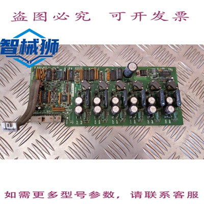 现货供应 C ALSTHOM SD6607B 模块 FELX302204