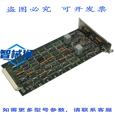 原装供应 6FX1113-5AA00 SINUMERIK ERZ 2