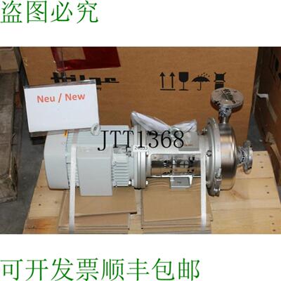 供应HIL Euro-Hygia-I-Adapta Pompe en Acier Inoxydable 食