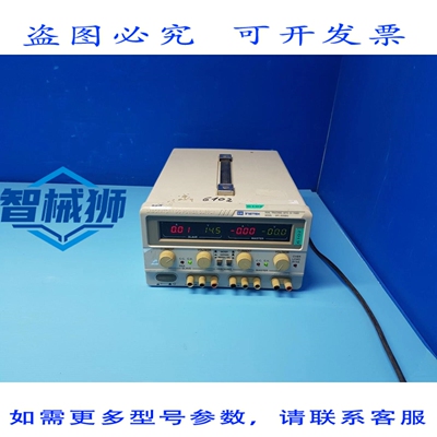 原装供应 GW INSTEK GPC-3030DQ 双轨器，带 5V 电源