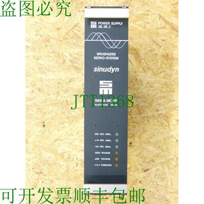Sieb & Meyer Sinudyn SM 电源 26262