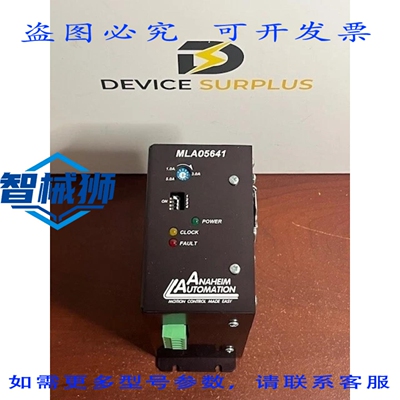 原装供应 阿纳海姆 MLA05641 95-250VAC 1.0-5.0A 单轴步进驱动器