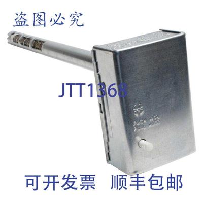 供应Resideo L4064B2228 风扇和限位控制器 12 英寸 14A 120